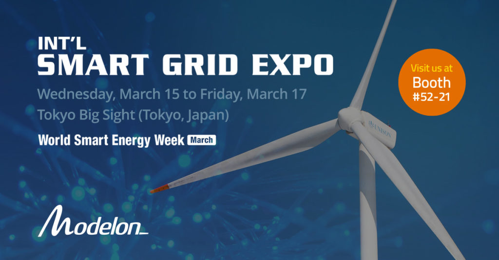 World Smart Energy Week | Modelon Exhibiting